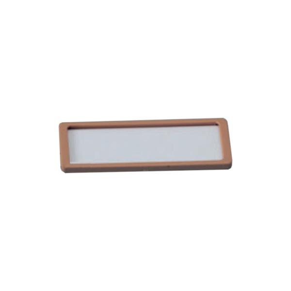 【商品名】GK Mi型名刺差【カラー】ベージュ【材質】ABS樹脂【サイズ】63.3×22.3mmポイント利用・expoint01