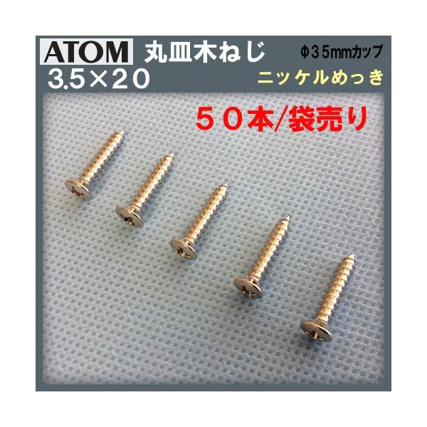 ポイント利用・expoint01