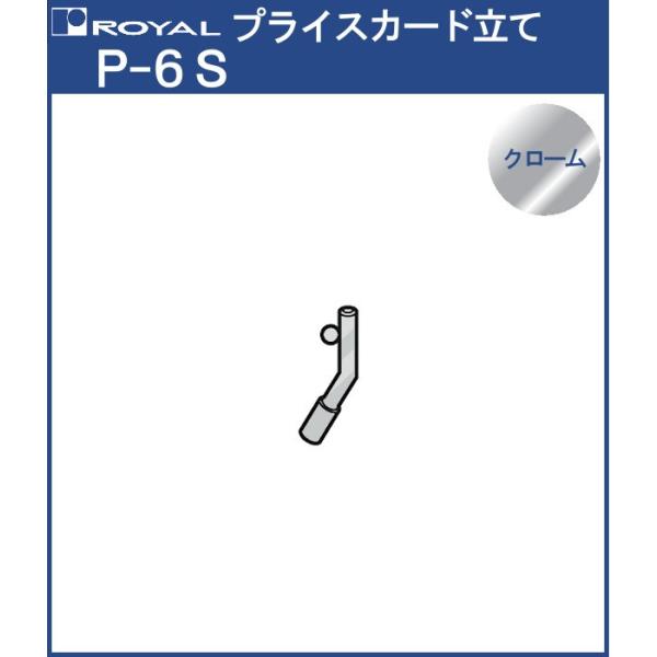 【※ご注意：配送業者の関係上、ご希望の時間指定に沿えない場合があります】ポイント利用・expoint01