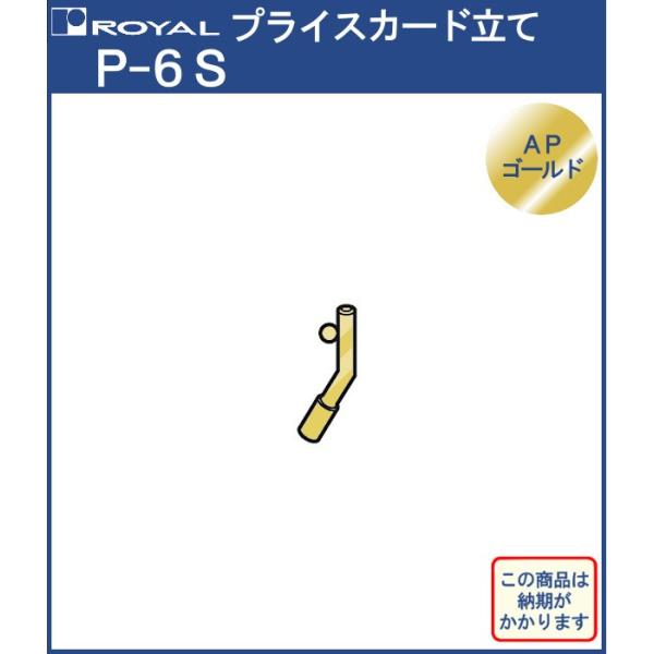 【※ご注意：配送業者の関係上、ご希望の時間指定に沿えない場合があります】ポイント利用・expoint01