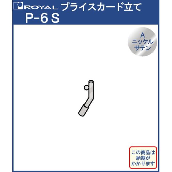 【※ご注意：配送業者の関係上、ご希望の時間指定に沿えない場合があります】ポイント利用・expoint01