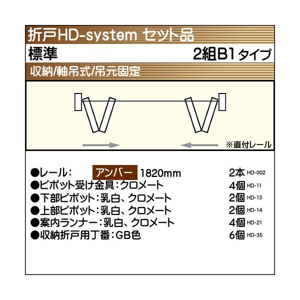 ポイント利用・expoint01