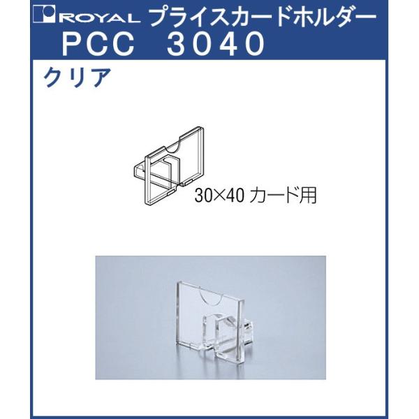【※ご注意：配送業者の関係上、ご希望の時間指定に沿えない場合があります】ポイント利用・expoint01