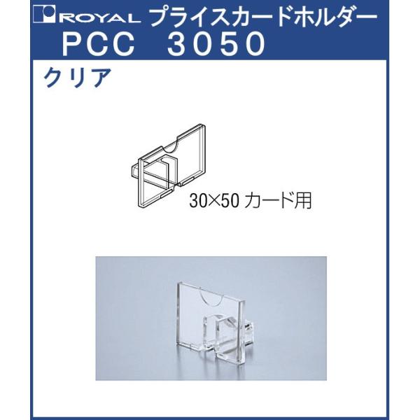 【※ご注意：配送業者の関係上、ご希望の時間指定に沿えない場合があります】ポイント利用・expoint01