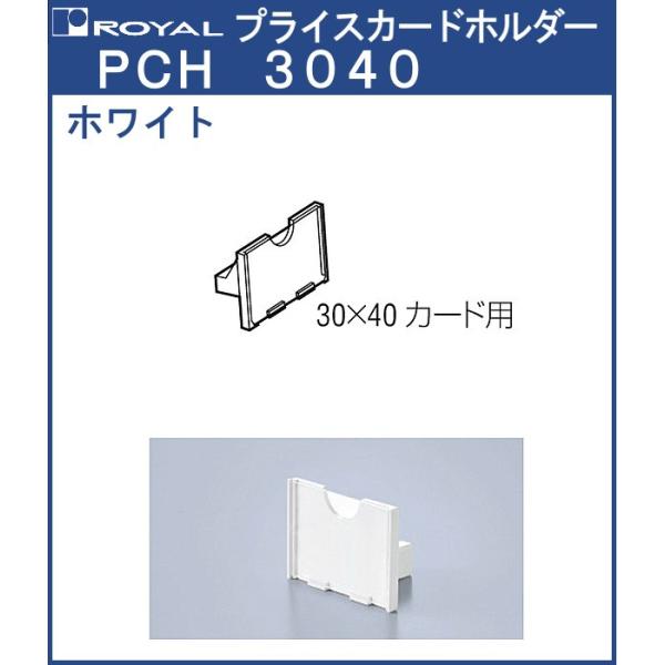 【※ご注意：配送業者の関係上、ご希望の時間指定に沿えない場合があります】ポイント利用・expoint01