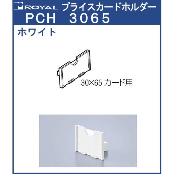 【※ご注意：配送業者の関係上、ご希望の時間指定に沿えない場合があります】ポイント利用・expoint01