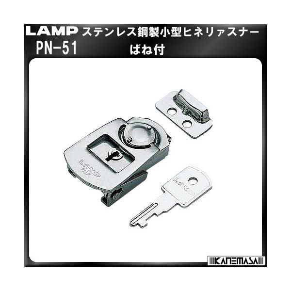 ポイント利用・expoint01