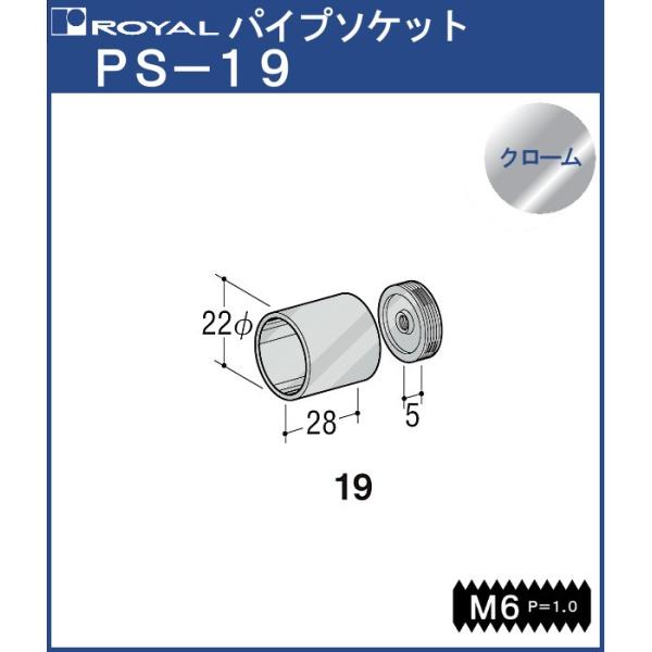 【※ご注意：配送業者の関係上、ご希望の時間指定に沿えない場合があります】ポイント利用・expoint01
