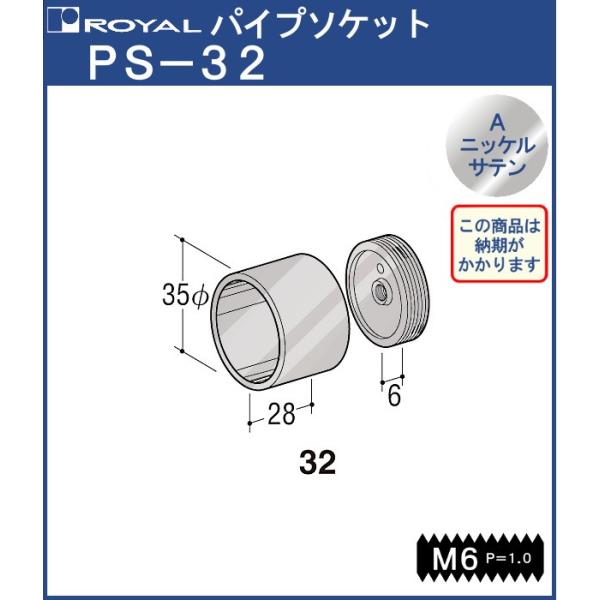 【※ご注意：配送業者の関係上、ご希望の時間指定に沿えない場合があります】ポイント利用・expoint01