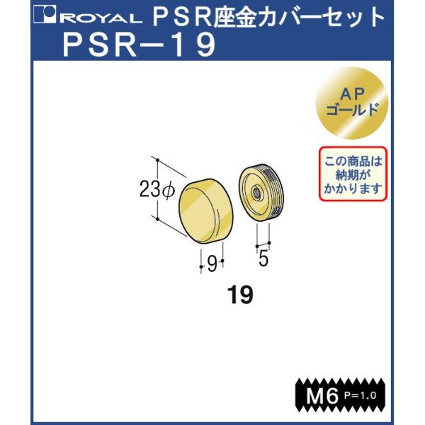 【※ご注意：配送業者の関係上、ご希望の時間指定に沿えない場合があります】ポイント利用・expoint01