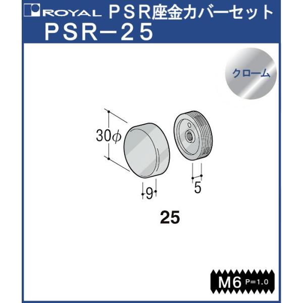 【※ご注意：配送業者の関係上、ご希望の時間指定に沿えない場合があります】ポイント利用・expoint01