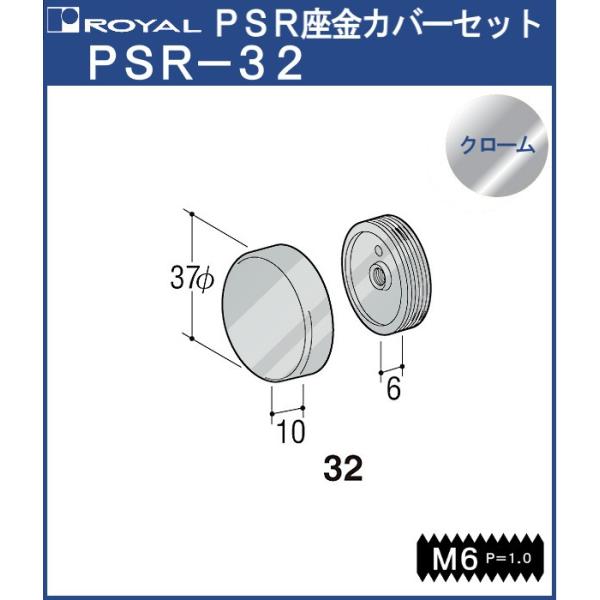 【※ご注意：配送業者の関係上、ご希望の時間指定に沿えない場合があります】ポイント利用・expoint01