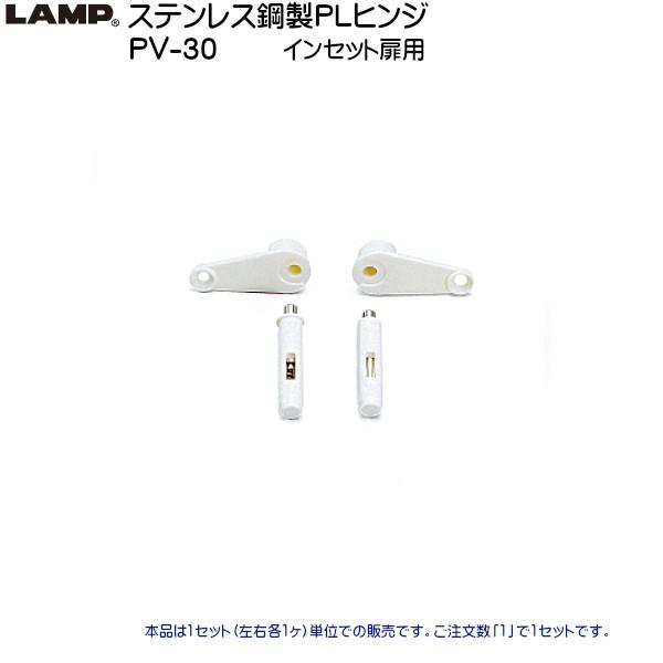 ポイント利用・expoint01