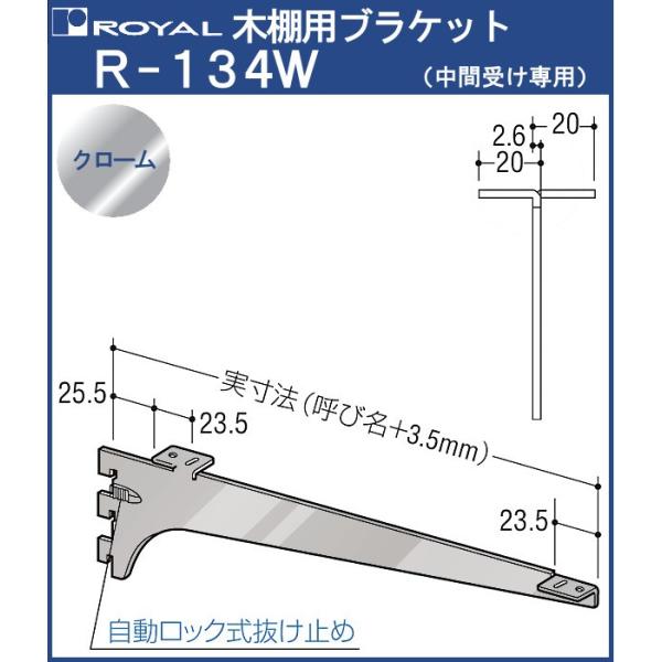 【※ご注意：配送業者の関係上、ご希望の時間指定に沿えない場合があります】ポイント利用・expoint01