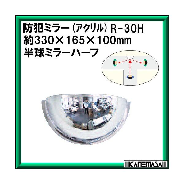 【メーカー直送品　北海道・沖縄・離島お届け不可】ポイント利用・expoint01