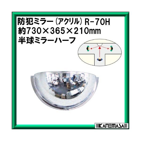 【メーカー直送品　北海道・沖縄・離島お届け不可】ポイント利用・expoint01