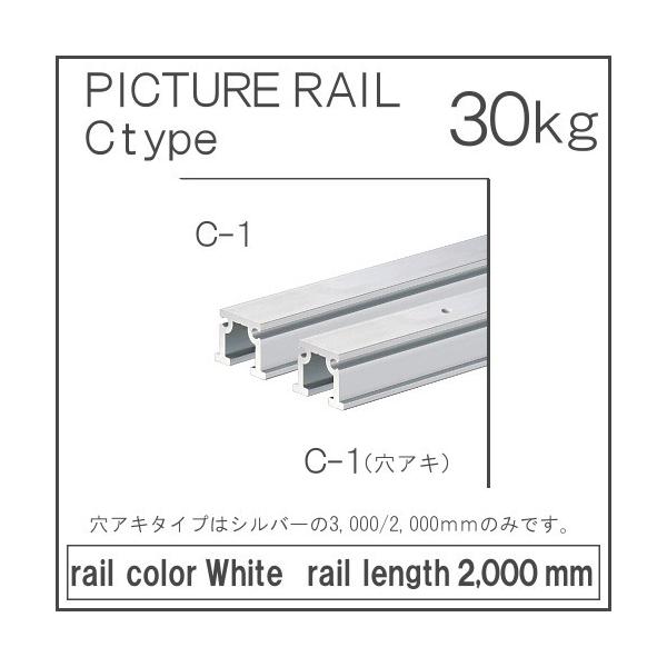 ポイント利用・expoint01