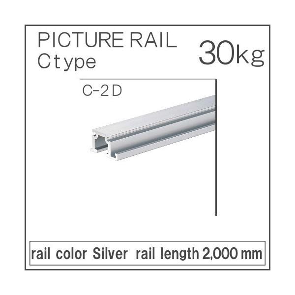ポイント利用・expoint01