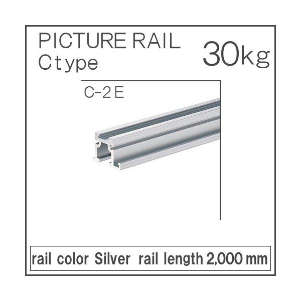 ポイント利用・expoint01