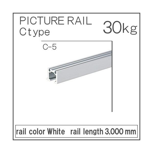ポイント利用・expoint01