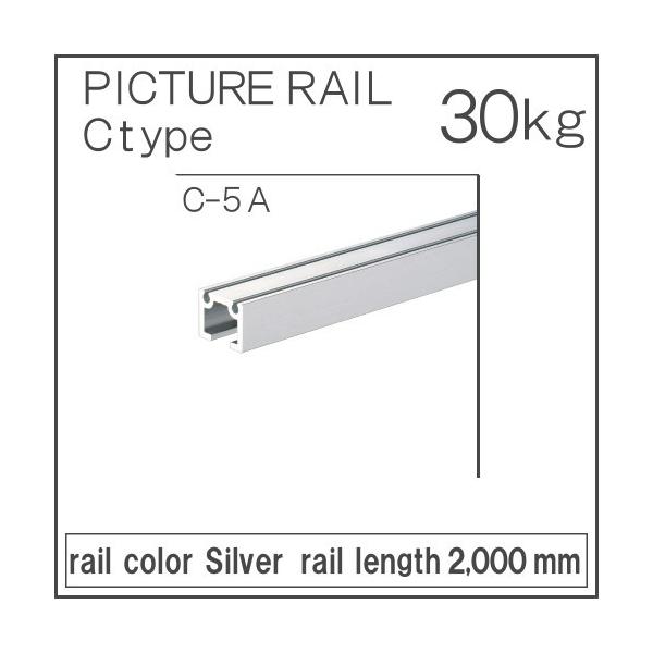 ポイント利用・expoint01