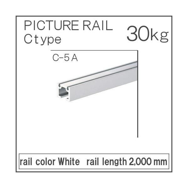 ポイント利用・expoint01