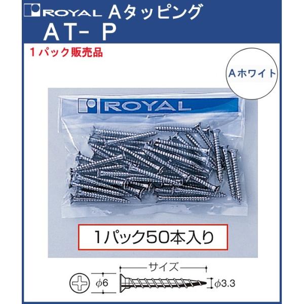 【※ご注意：配送業者の関係上、ご希望の時間指定に沿えない場合があります】ポイント利用・expoint01
