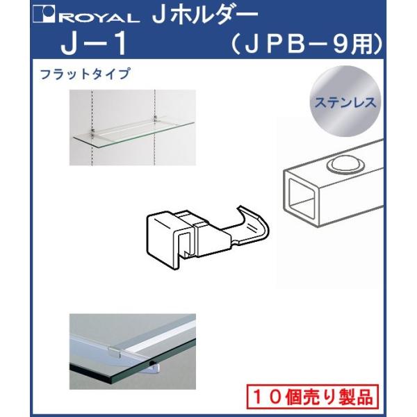 【※ご注意：配送業者の関係上、ご希望の時間指定に沿えない場合があります】ポイント利用・expoint01