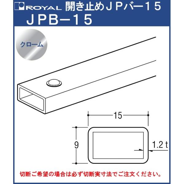 【※ご注意：配送業者の関係上、ご希望の時間指定に沿えない場合があります】ポイント利用・expoint01