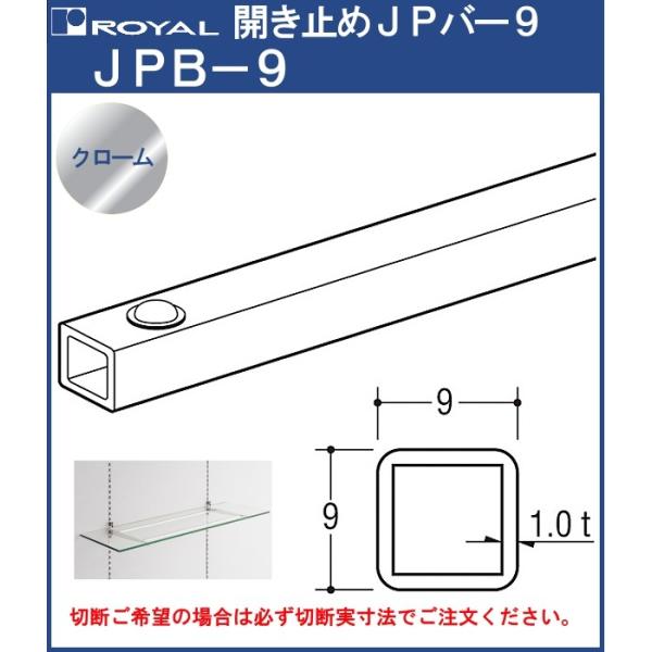 【※ご注意：配送業者の関係上、ご希望の時間指定に沿えない場合があります】ポイント利用・expoint01