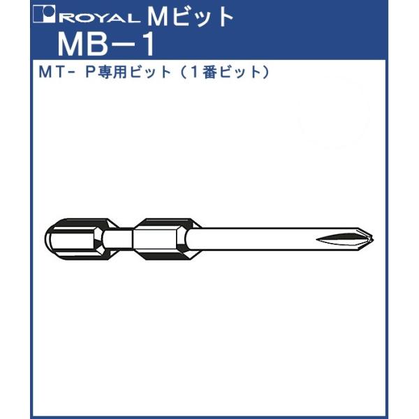 【※ご注意：配送業者の関係上、ご希望の時間指定に沿えない場合があります】ポイント利用・expoint01