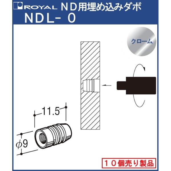 【※ご注意：配送業者の関係上、ご希望の時間指定に沿えない場合があります】ポイント利用・expoint01