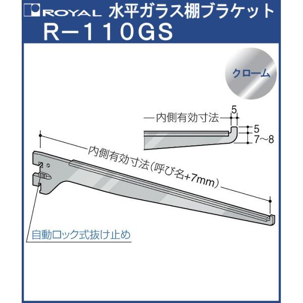 【※ご注意：配送業者の関係上、ご希望の時間指定に沿えない場合があります】ポイント利用・expoint01