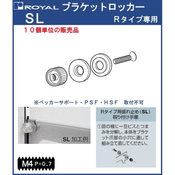 【※ご注意：配送業者の関係上、ご希望の時間指定に沿えない場合があります】ポイント利用・expoint01