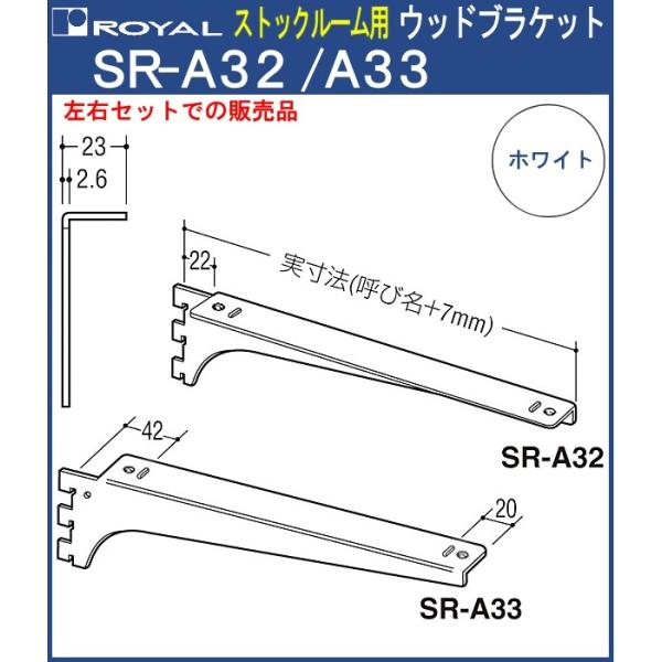 【※ご注意：配送業者の関係上、ご希望の時間指定に沿えない場合があります】ポイント利用・expoint01