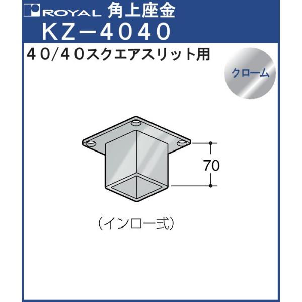 【※ご注意：配送業者の関係上、ご希望の時間指定に沿えない場合があります】ポイント利用・expoint01
