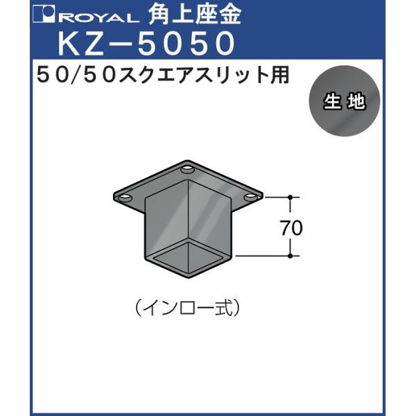 【※ご注意：配送業者の関係上、ご希望の時間指定に沿えない場合があります】ポイント利用・expoint01
