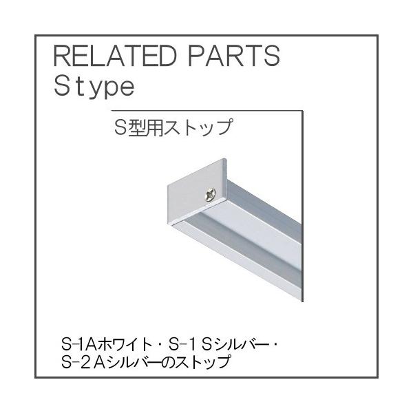 ポイント利用・expoint01