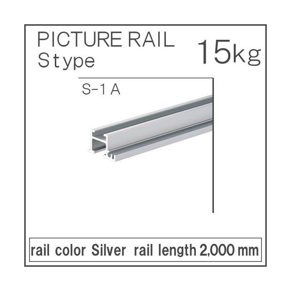 ポイント利用・expoint01