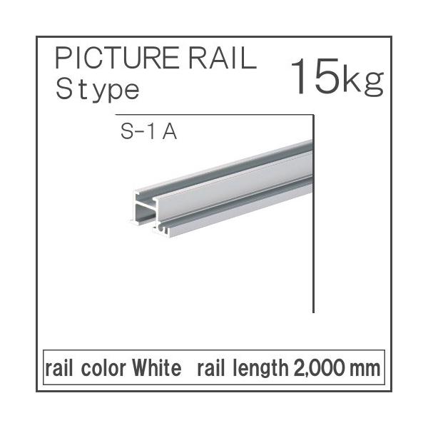 ポイント利用・expoint01