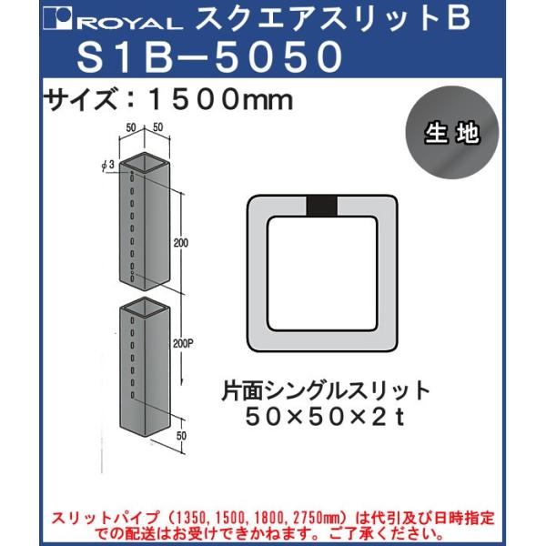 【※ご注意：配送業者の関係上、ご希望の時間指定に沿えない場合があります】ポイント利用・expoint01