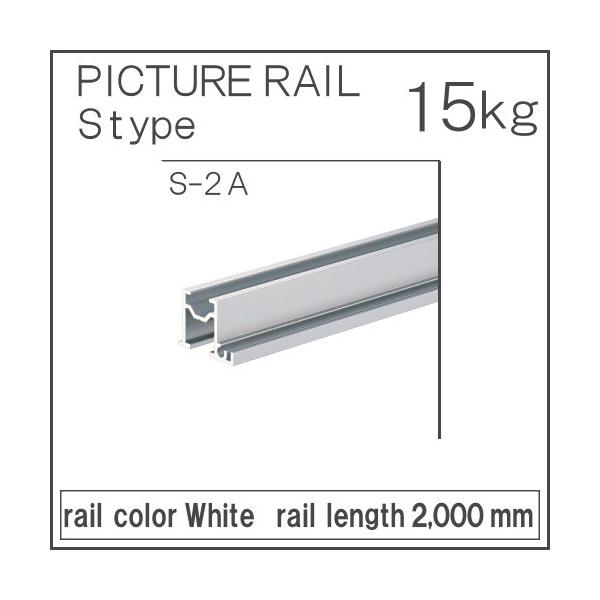 ポイント利用・expoint01