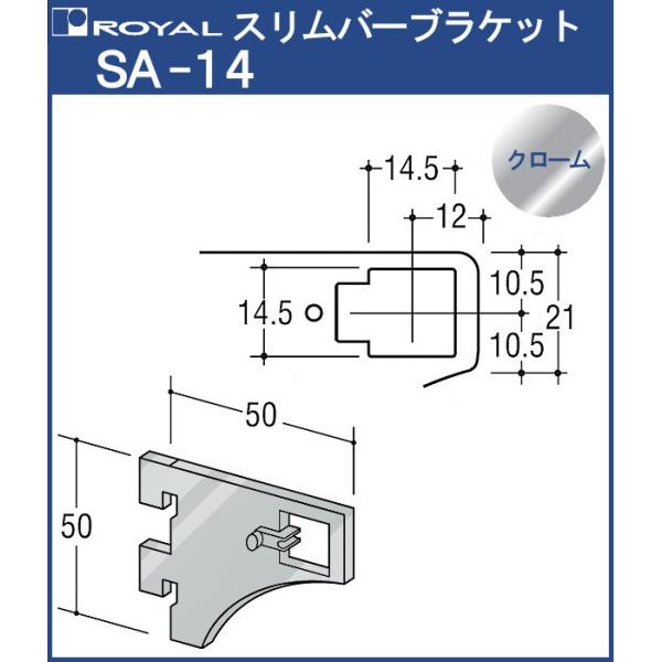 【※ご注意：配送業者の関係上、ご希望の時間指定に沿えない場合があります】ポイント利用・expoint01