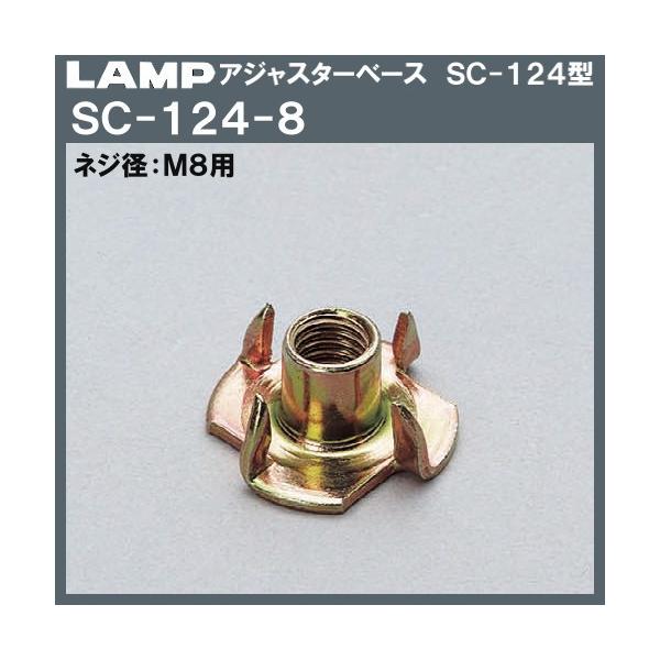 ポイント利用・expoint01