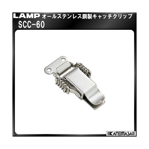 ポイント利用・expoint01