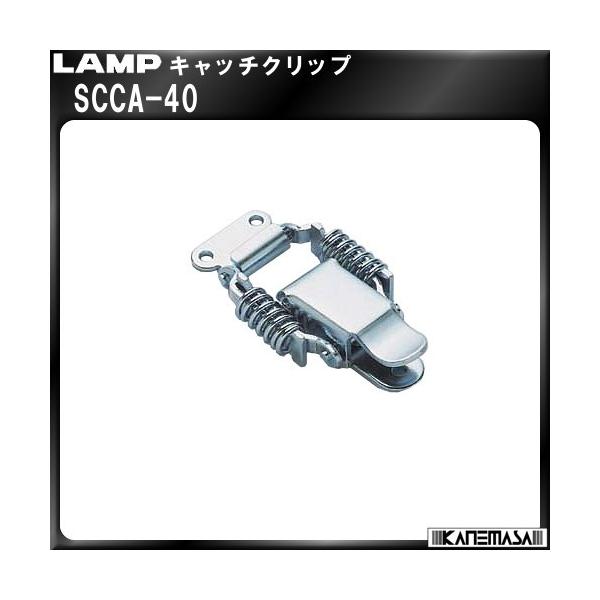 ポイント利用・expoint01