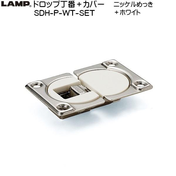 ポイント利用・expoint01