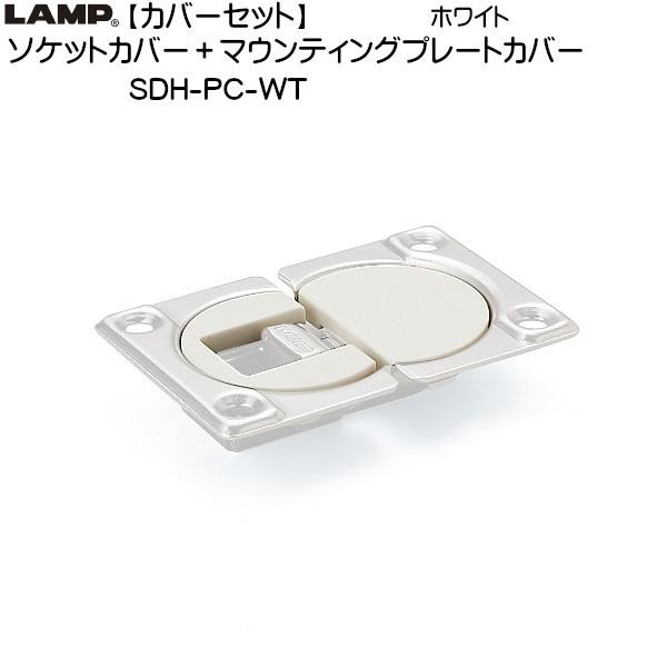 ポイント利用・expoint01