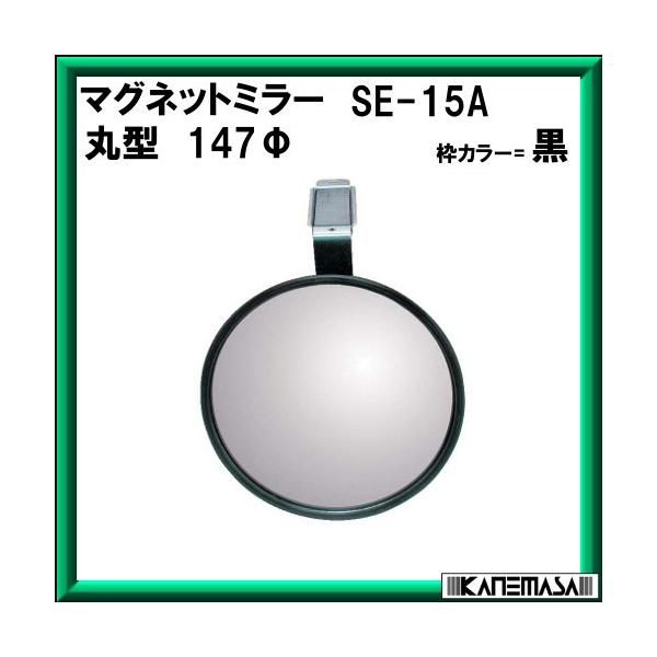 【メーカー直送品　北海道・沖縄・離島お届け不可】ポイント利用・expoint01