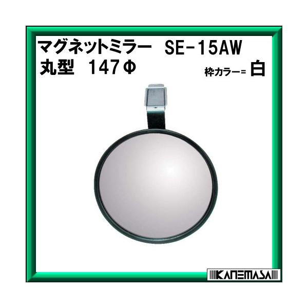 【メーカー直送品　北海道・沖縄・離島お届け不可】ポイント利用・expoint01